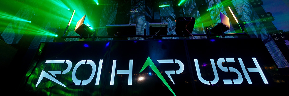 תקליטן דתי - DJ רועי הרוש